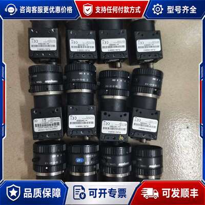 议价Point Grey/灰点 FL2G-13S2M-C工业可维修