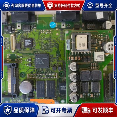 议价西门子主板 A5E00159418-01-CS，A5E000可维修