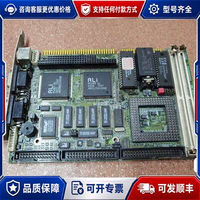 议价SBC-8241 REV.A4工控主板 ，的，实物图拍摄可维修