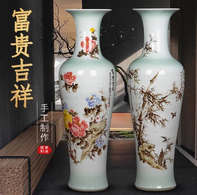 景德镇陶瓷器手绘落地大