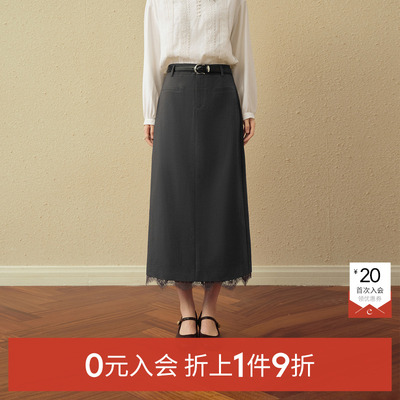 诗凡黎H型蕾丝拼接开叉半身裙25秋通勤显瘦包臀裙伊芙丽outlets店