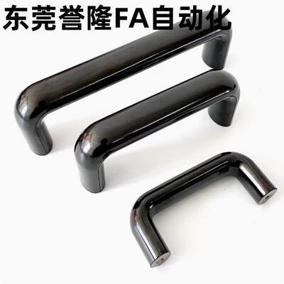 椭圆拉手XAG01-L90/L120/L160/L180/L240/L320/L400 XAG02 XAG06