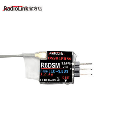 乐迪R6DSM 10通道迷你接收机 支持SBUSPPM信号 穿越机固定翼车船