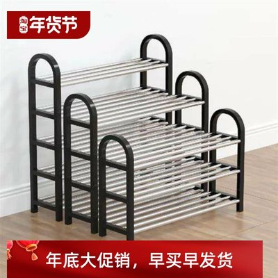 assemblyShoRackftoragO