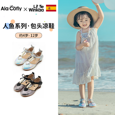 Little winkaa新款人鱼儿童珠片高跟公主鞋珍珠蝴蝶结凉鞋LW43004