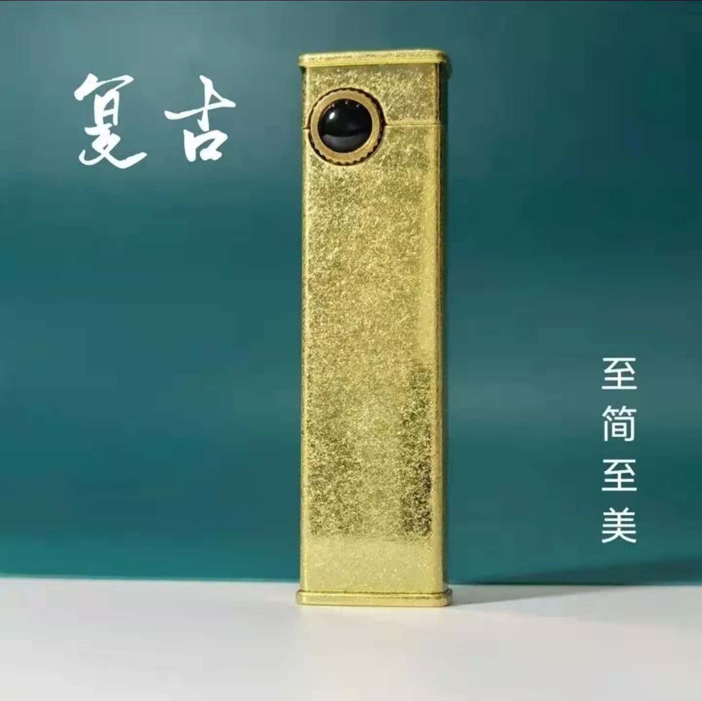 【战壕旗舰店】新款豫邦海豹创意老式复古经典个性异形煤油打火机