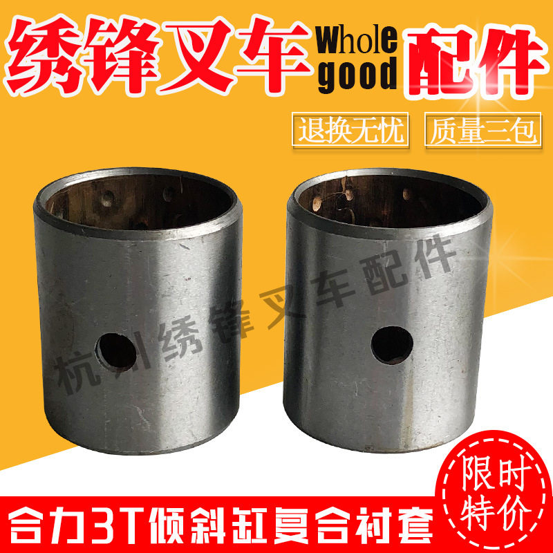 3145TP低压开关柜配件 8PT33743_虎窝淘