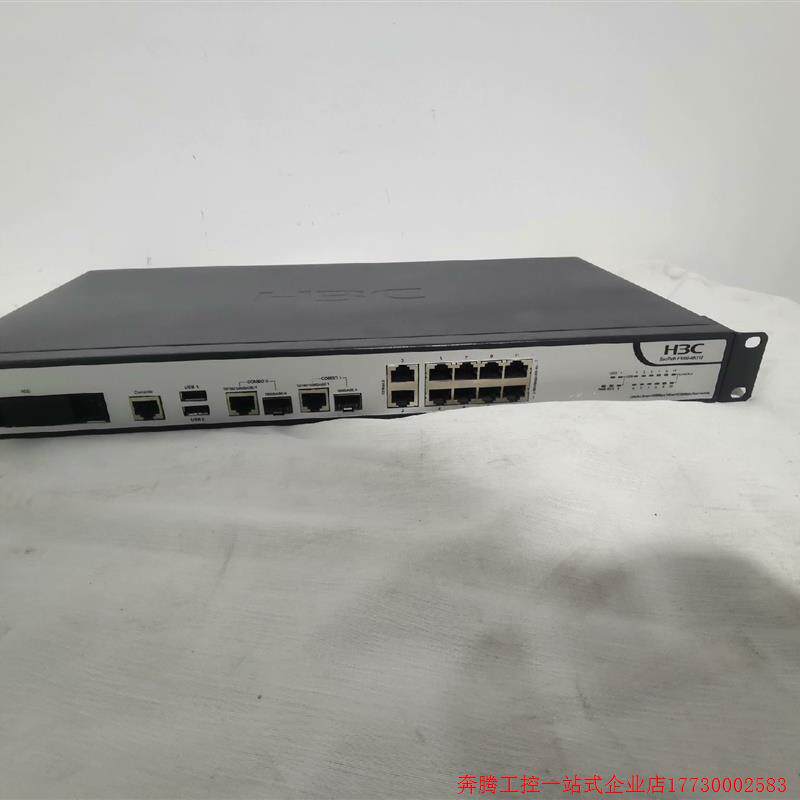 拍前询价:H3C secpath F1000-AK110华三防火墙_虎窝淘