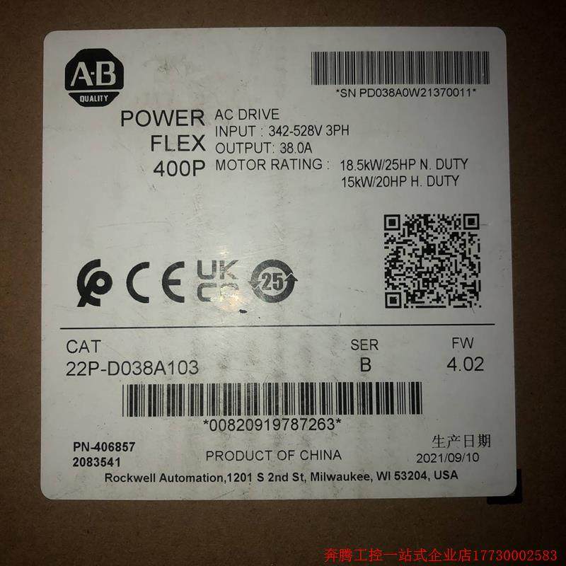 拍前询价:产品AB变频器22p-d038a103实物议价_虎窝淘