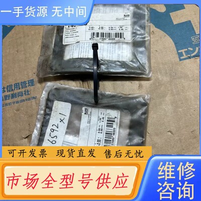 要询价-HAMMOND哈蒙德(Hammond Manufacturi
