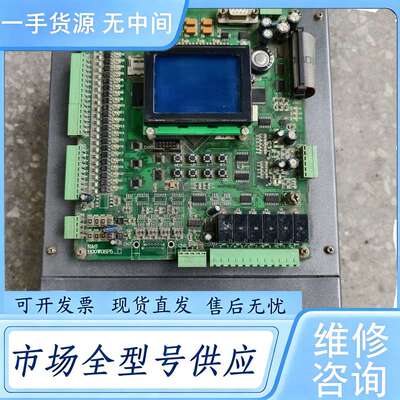 请询价--瑞生电梯变频器11KW CYLON-A-411 ，功