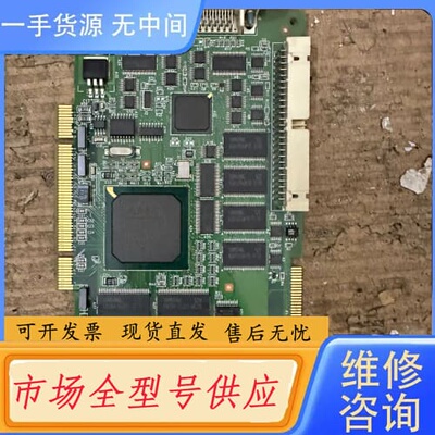 请询价-MATROK METEOR2-CL/32 图像采集卡 700
