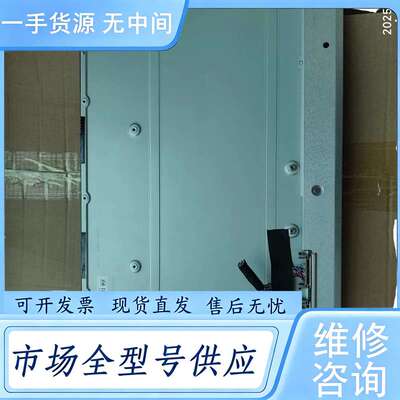 请询价--MV238FHM-N20 N50N51 LM238WF2WF