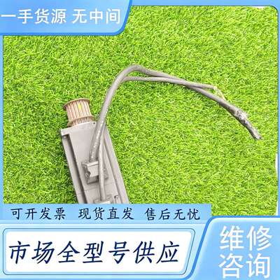 请询价--汇川伺服电机lSMH1-40B30CB ，400W，功能正常