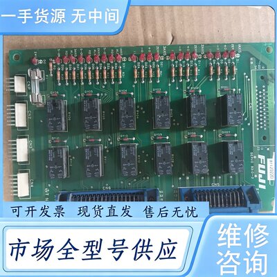 请询价--FUJl富士伺服驱动器控制板SERV0 9310-0
