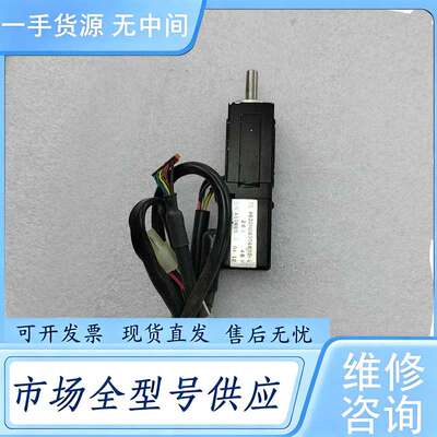 请询价--多摩川伺服电机4632N2830E602实物图：26