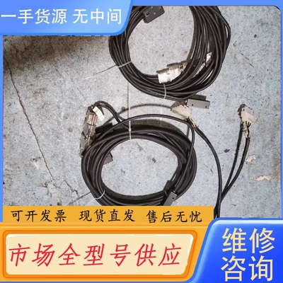 要询价-汇川 磁悬浮电机：DRCP4-116HXPD2253