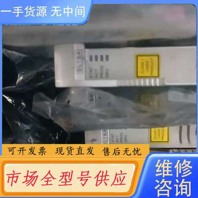 要询价-SSN3SL16A