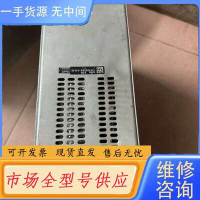 请询价--罗芬德国 Hilberling HN-802 二极管激光电源