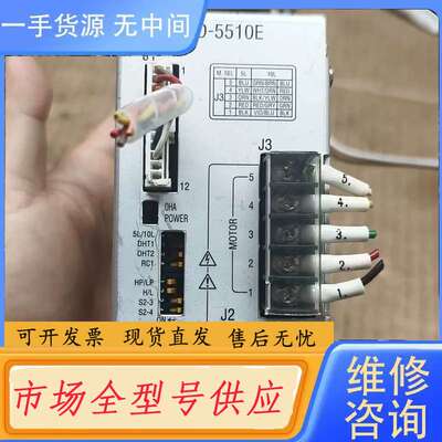 要询价-GD-5510E 100-230V4.2AMelec交