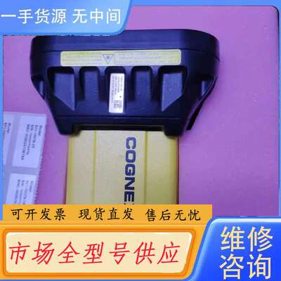 请询价--康耐视DM374X-380-00616读吗器正品议价