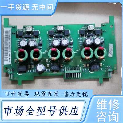 请询价--ABB，NGDR-02C驱动板