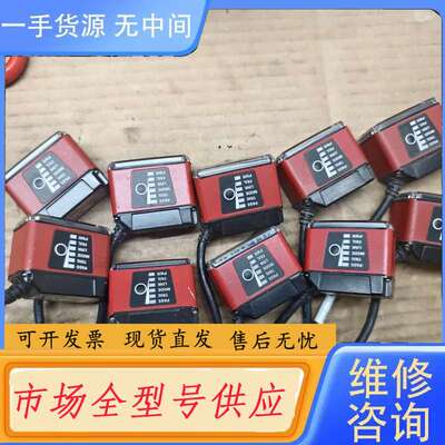 要询价-MV-30 进口MICROSC1AN迈思肯固定式工业读码