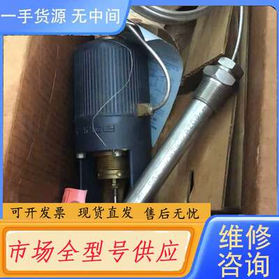 要询价- TRERICE 91400 实物拍摄