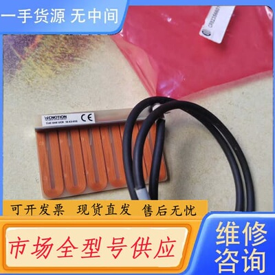 请询价-tecnotion正品，荷兰进口，直线电机 悬磁浮