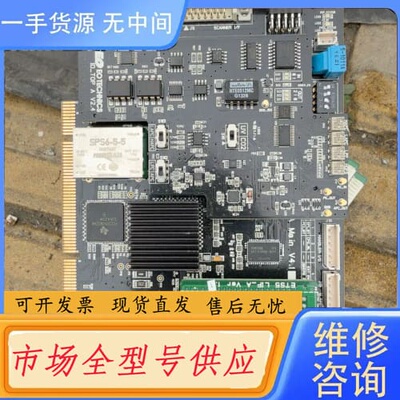 请询价-EOTECHNICS+ETS5A+Main++IO_TOP