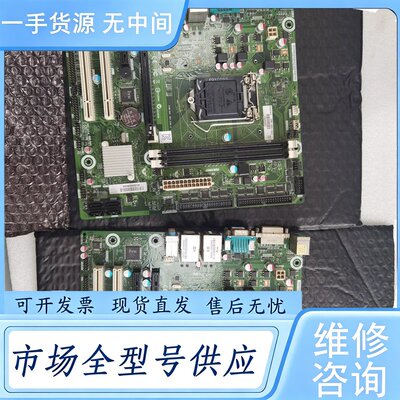 请询价--研华工控机主板SIMB-683/SIMB-68300 ，成色