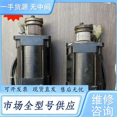 请询价--多摩川电机TS4514N1827E200，，成色漂亮