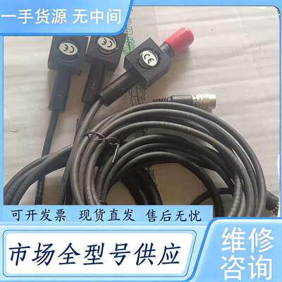 请询价--Iamplic GUV-310紫外线点光源uvLED点光源
