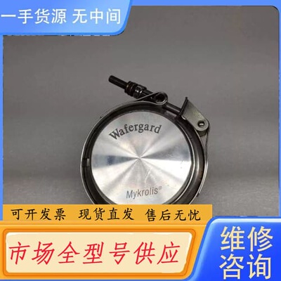 请询价-Mykrolis Wafergard 过滤器M680309-