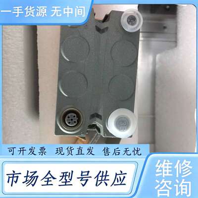 请询价--贝加莱模块X67PS1300 系统供电模块进口