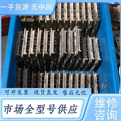 请询价--dp35d1200t、dp50d1200t、dp50f120维 修