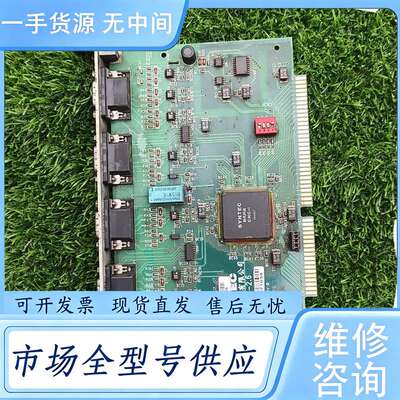 请询价--新代系统槽式机轴卡板 新代系统轴板SERV04-0-2.6，