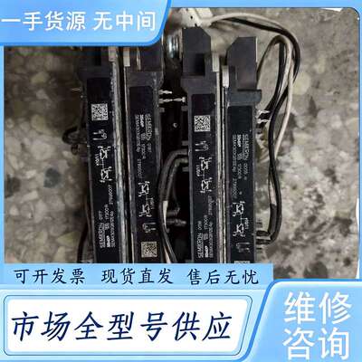 请询价--SEMIKRON模块 SEMiX303GB12E4P 拆