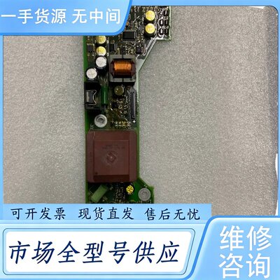 请询价--A5E00983874 A5E00983866 A5E009