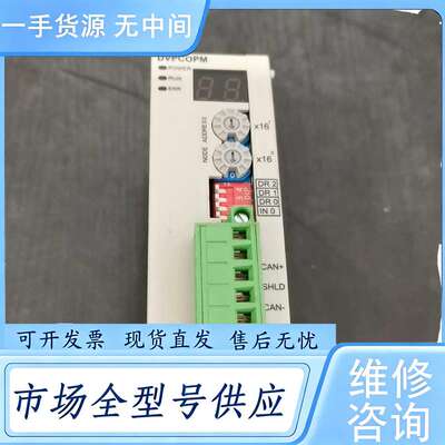 请询价--台达DVPCOPM-SL ，版本V1.39A0，成色新实物图