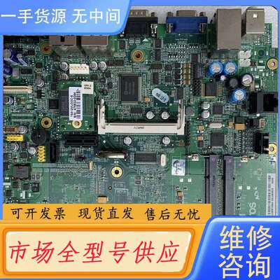 要询价- MICROS GS1119F4910-RD1A00