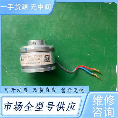 请询价--KENDRION 8661104E25 0000