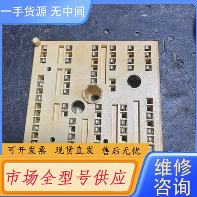 要询价-SEMIKRON SKiIP 23NAB126V10，实物拍