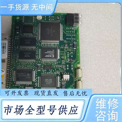 请询价--ABB 3BSC980006R16卡件板，功能包好，如图所示