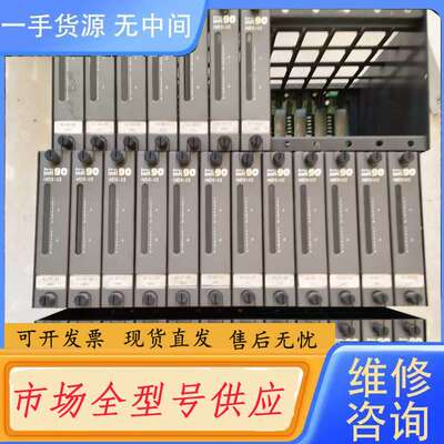 请询价--ABB贝利卡件 IMDS102 31个，件，成色还可以，