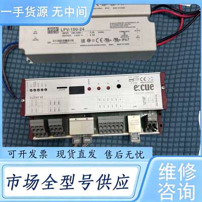 请询价--ecue Butler Xt 成色如图，实物拍摄，包好，