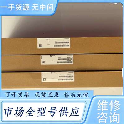 请询价--A5E02630231S120变频器驱动板IGD触发