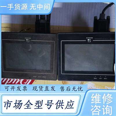 请询价--威伦MT6050i成色如图，实物拍摄，成色如图，38元一台，
