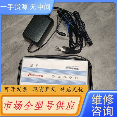要询价-韩国进口CEYON cre1356 RFID，EA1356L