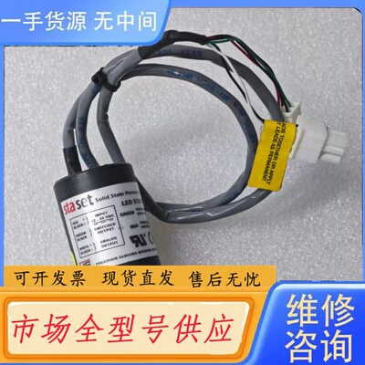 请询价-EA100AD-113 STASET 固态压力开关 正品